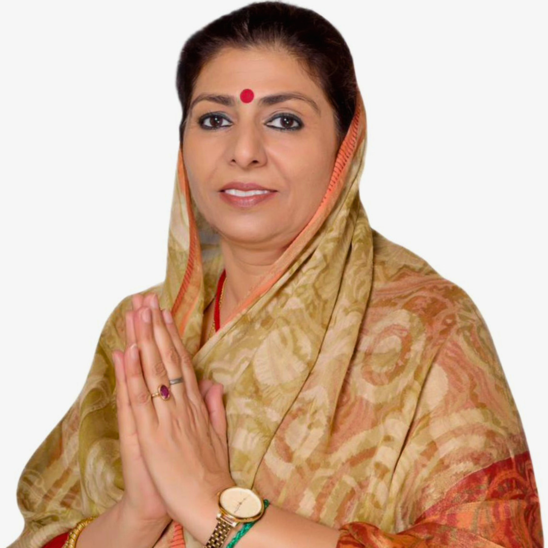 International Jat Parliament